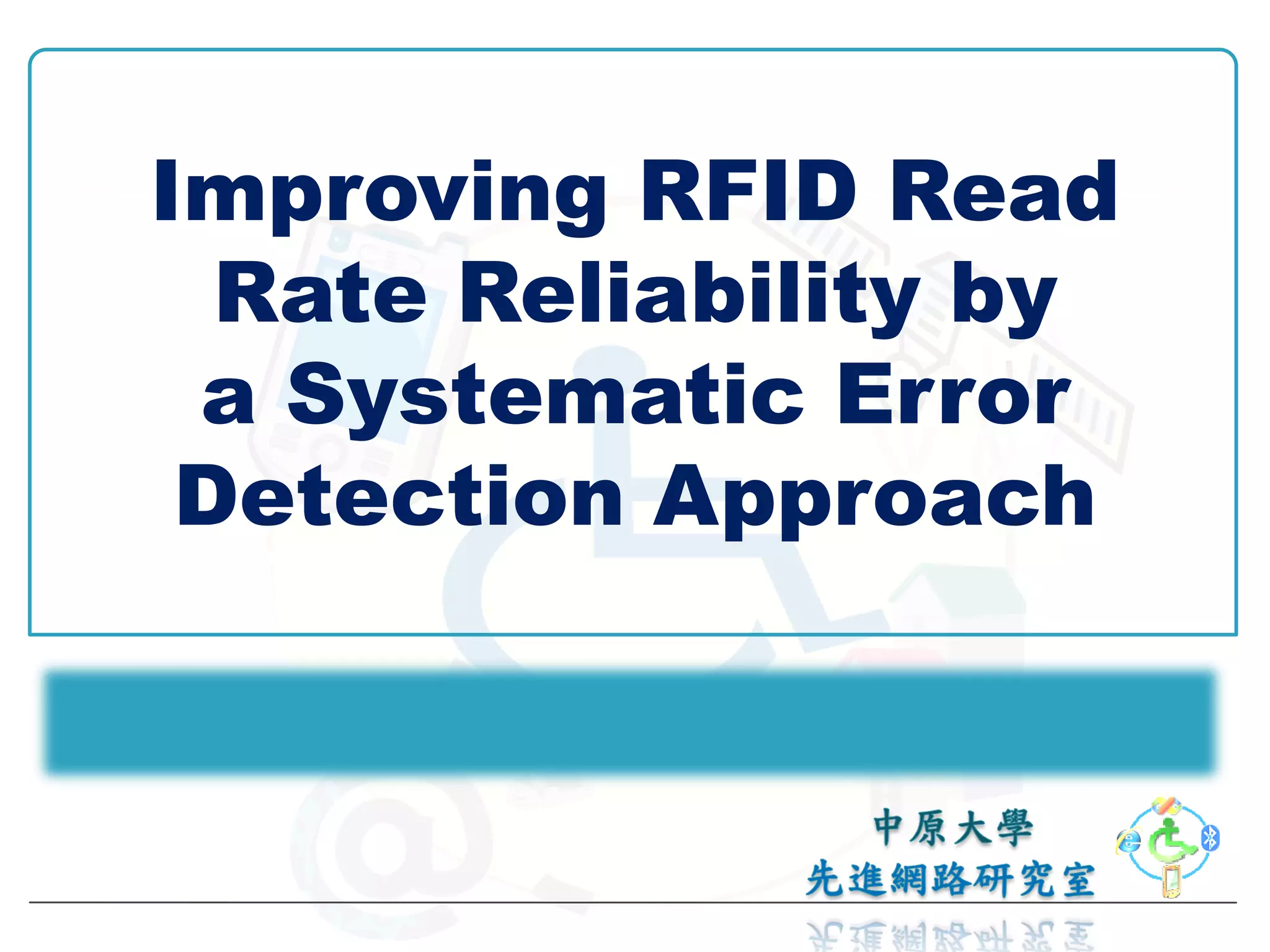 improvement RFID | PDF