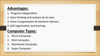 Improvement of hardware in computer generation | PPT