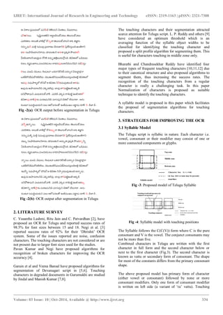 Improvement of telugu ocr by segmentation of touching characters | PDF