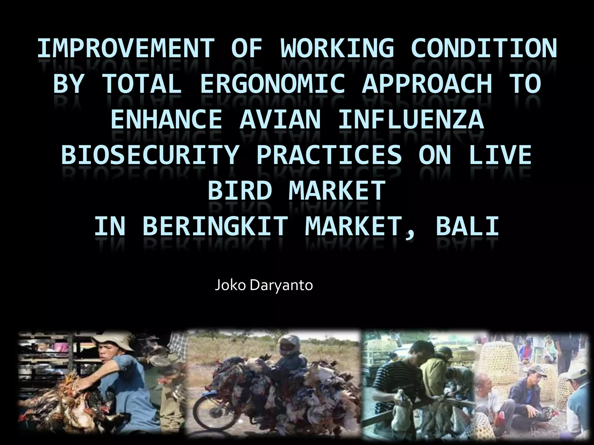 Improvement of working condition by total ergonomicnew | PPTX | Cold ...
