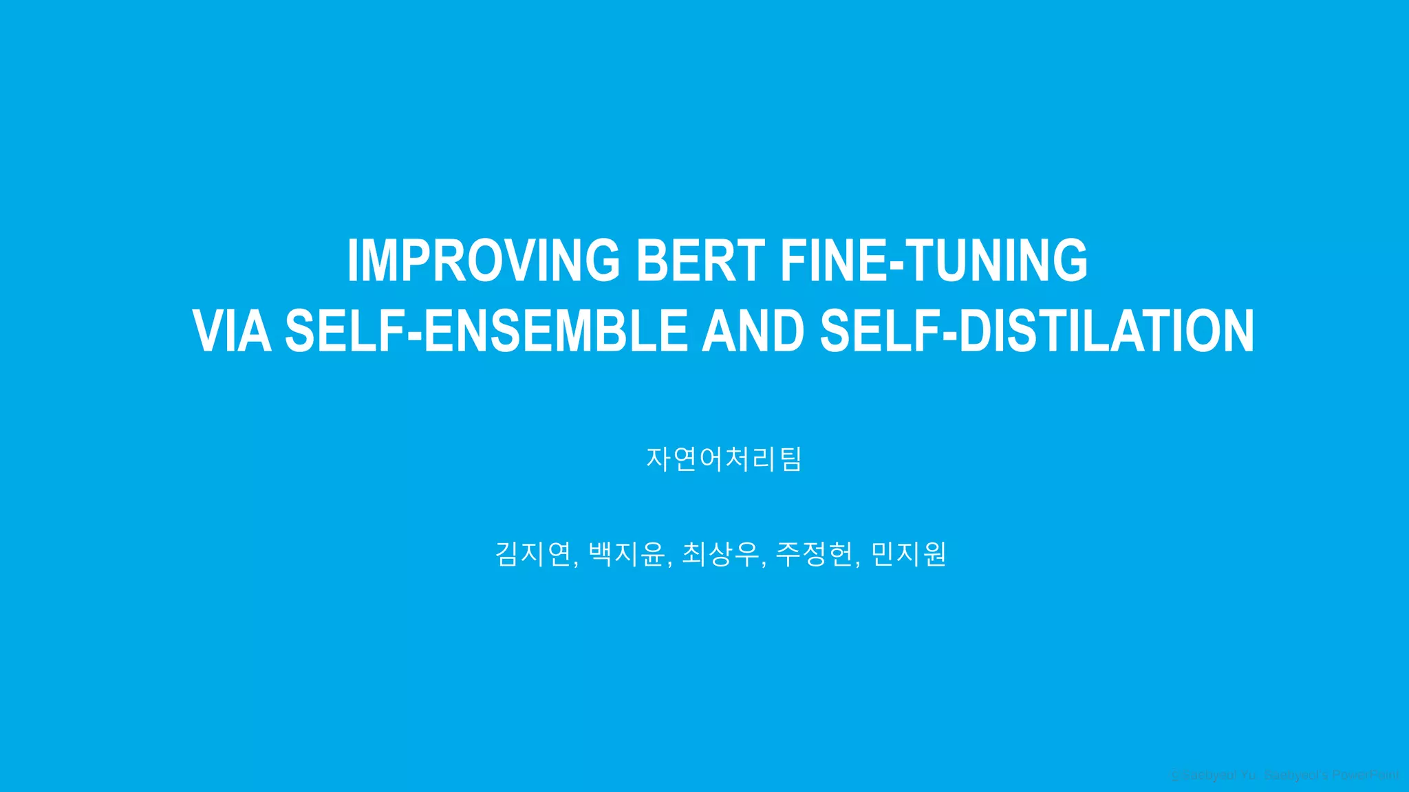 Improving Bert Fine Tuning Via Self Ensemble And Self Distilation 1 Ppt