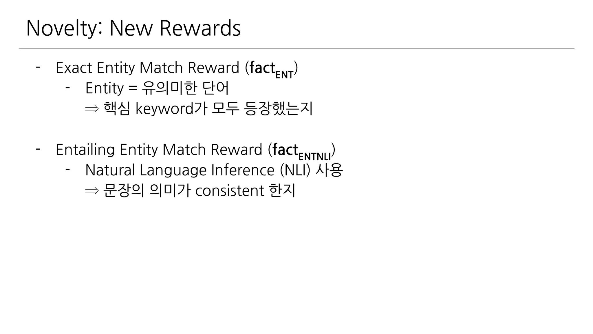 Improving Factual Completeness And Consistency Of Image To Text Radiology Report Generation Pdf