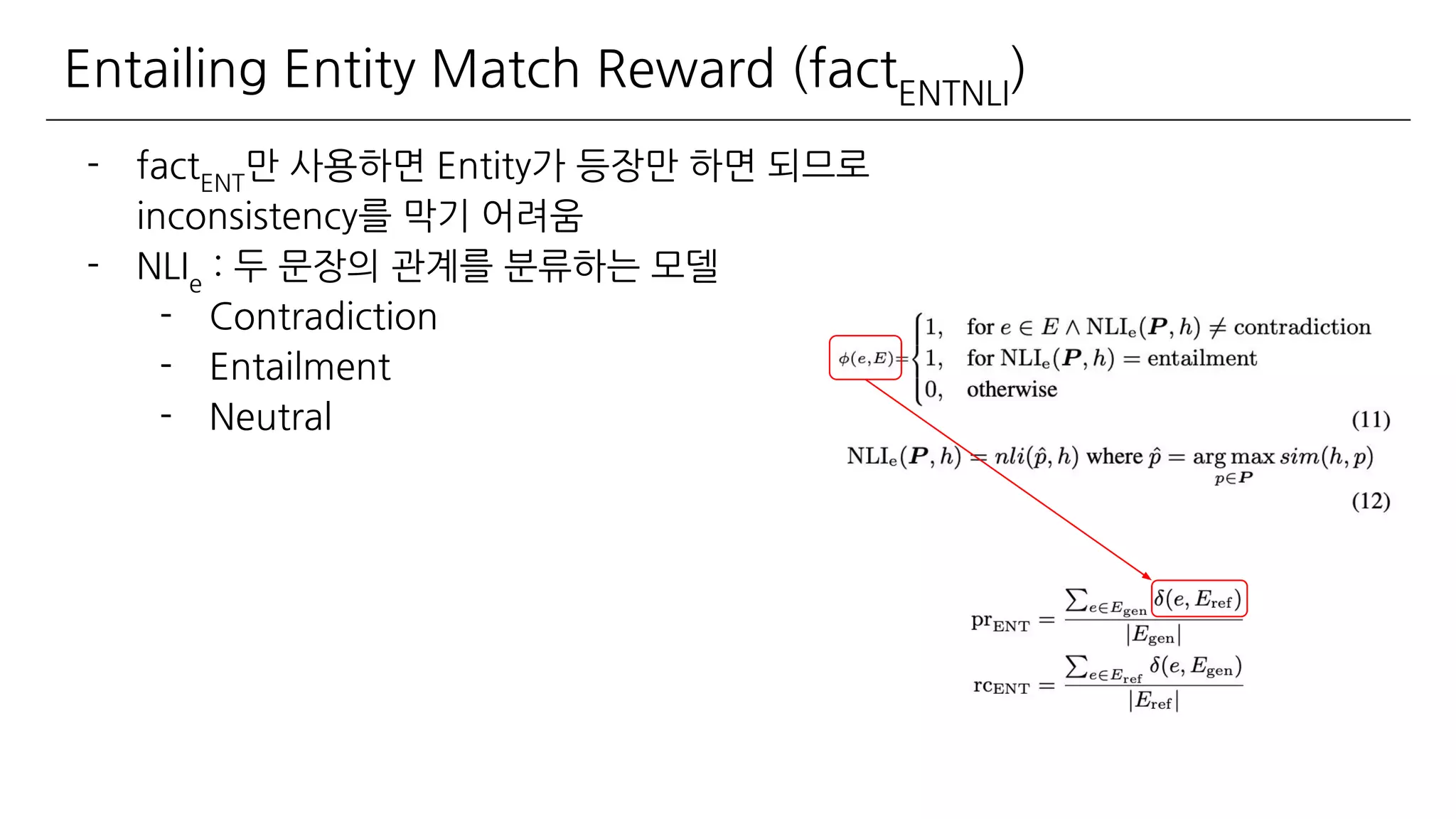 Improving Factual Completeness And Consistency Of Image To Text Radiology Report Generation Pdf