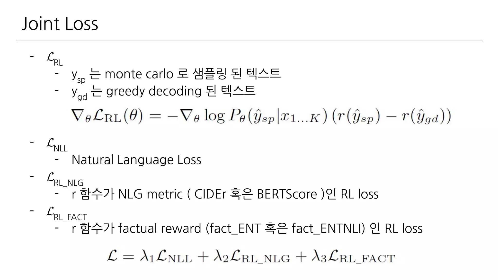 Improving Factual Completeness And Consistency Of Image To Text Radiology Report Generation Pdf
