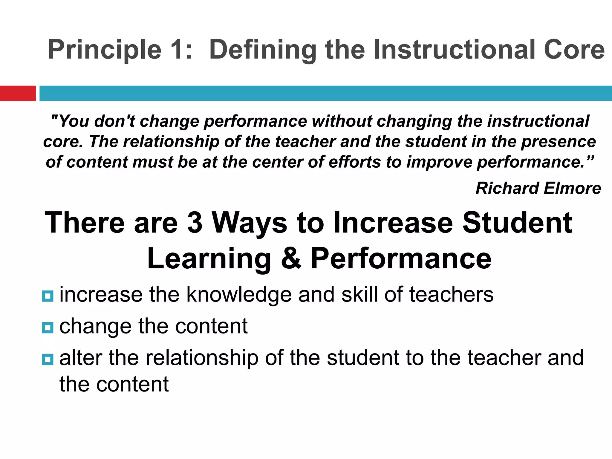 Improving the instructional core | PPTX