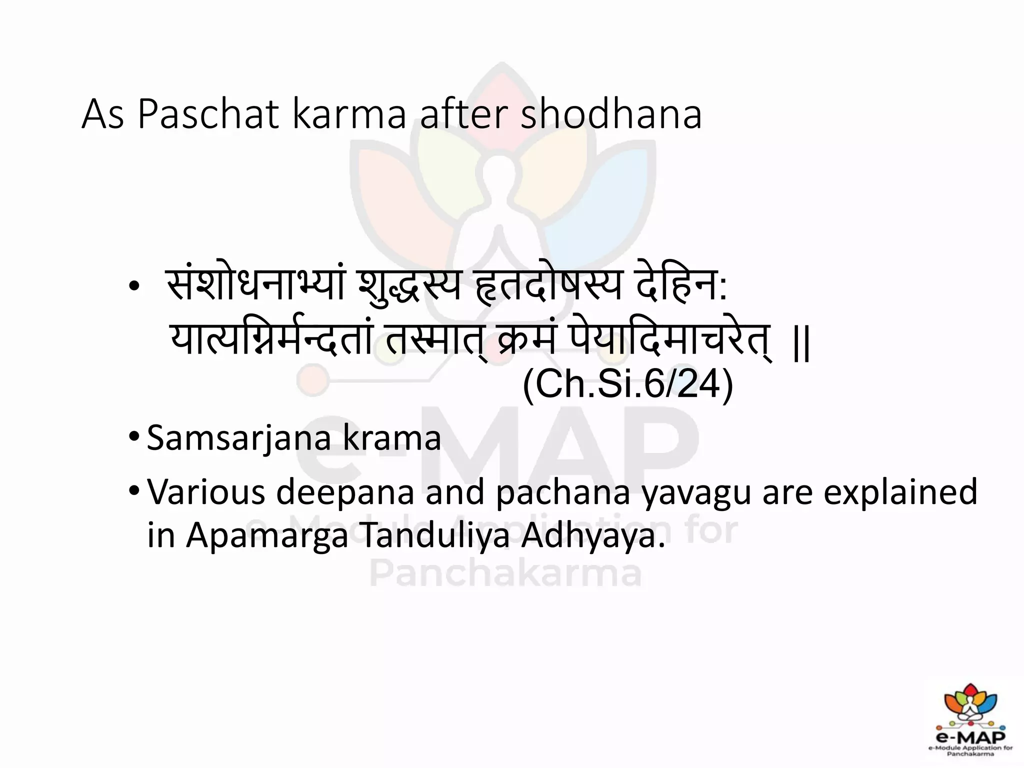 Imprtance of deepana and pachana.pptx