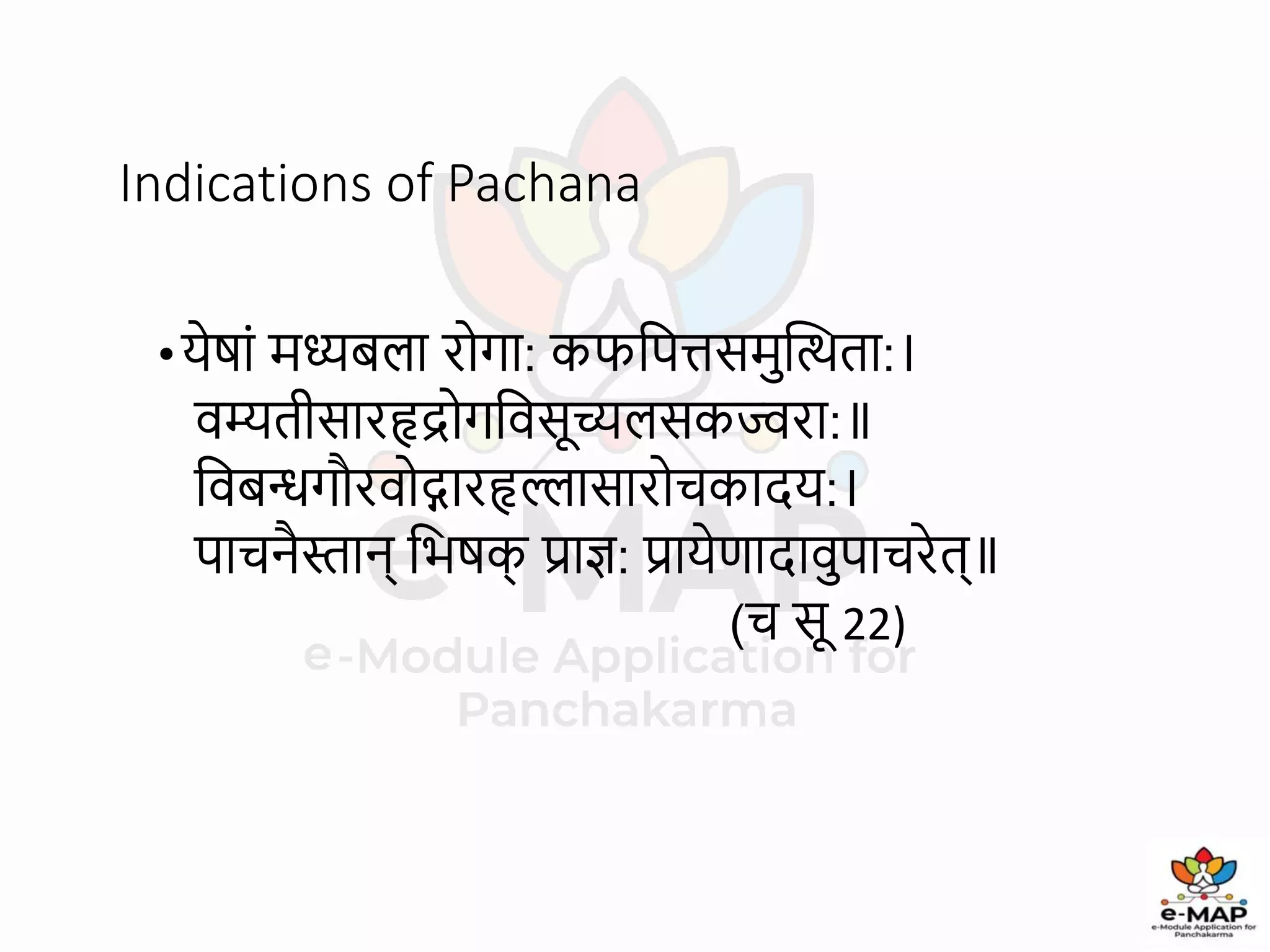Imprtance of deepana and pachana.pptx