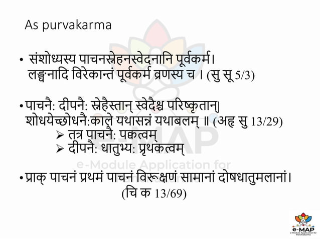 Imprtance of deepana and pachana.pptx