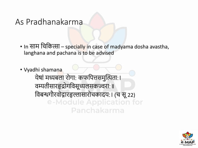 Imprtance of deepana and pachana.pptx
