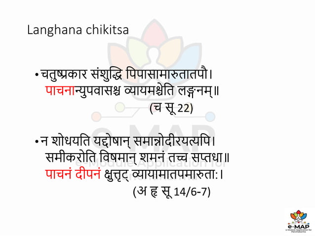 Imprtance of deepana and pachana.pptx