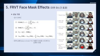 NIST Face Recognition Vendor Test, FRVT | PDF