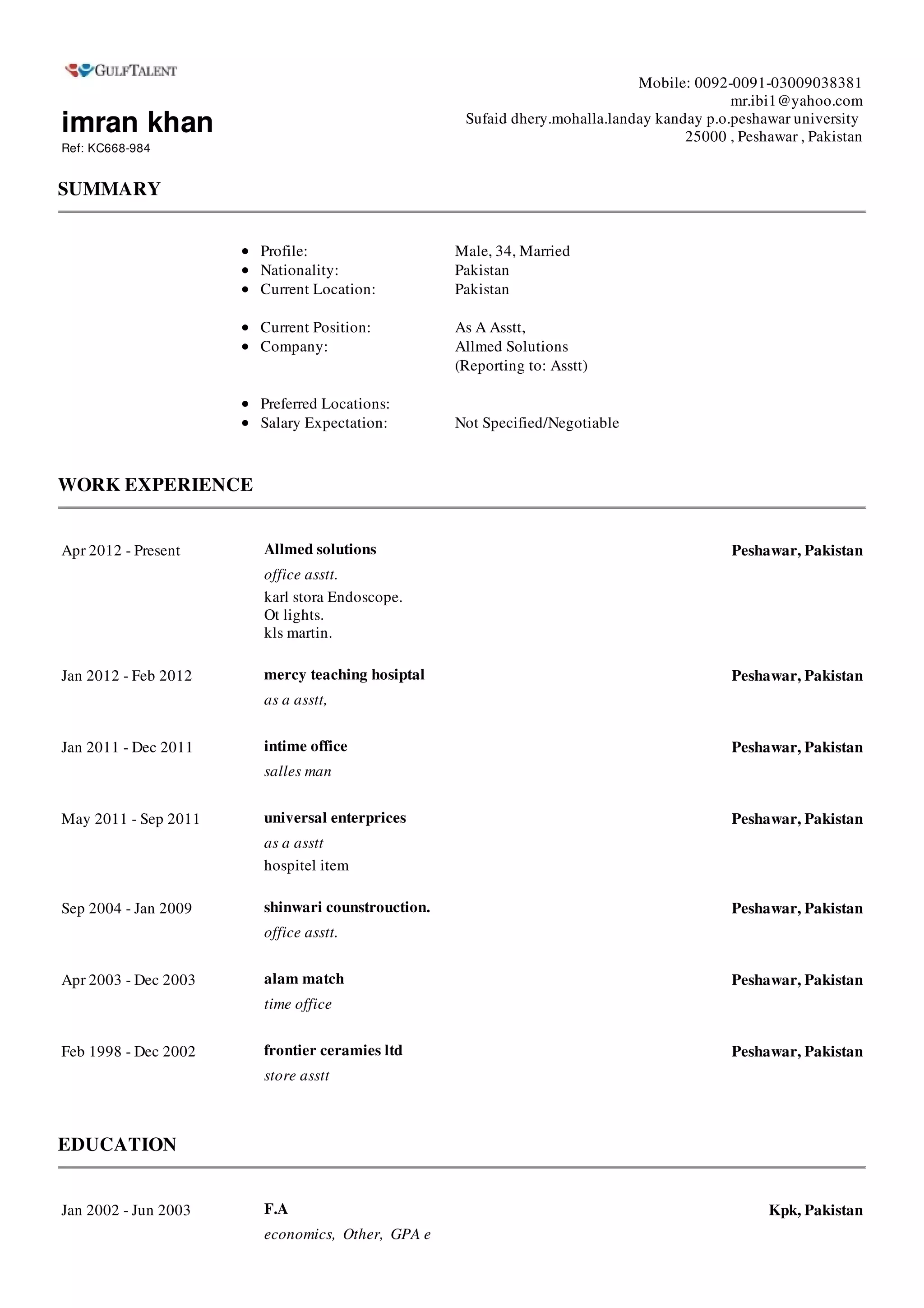 Imran khan new cv | PDF