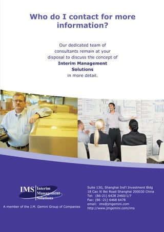 IMS brochure | PDF