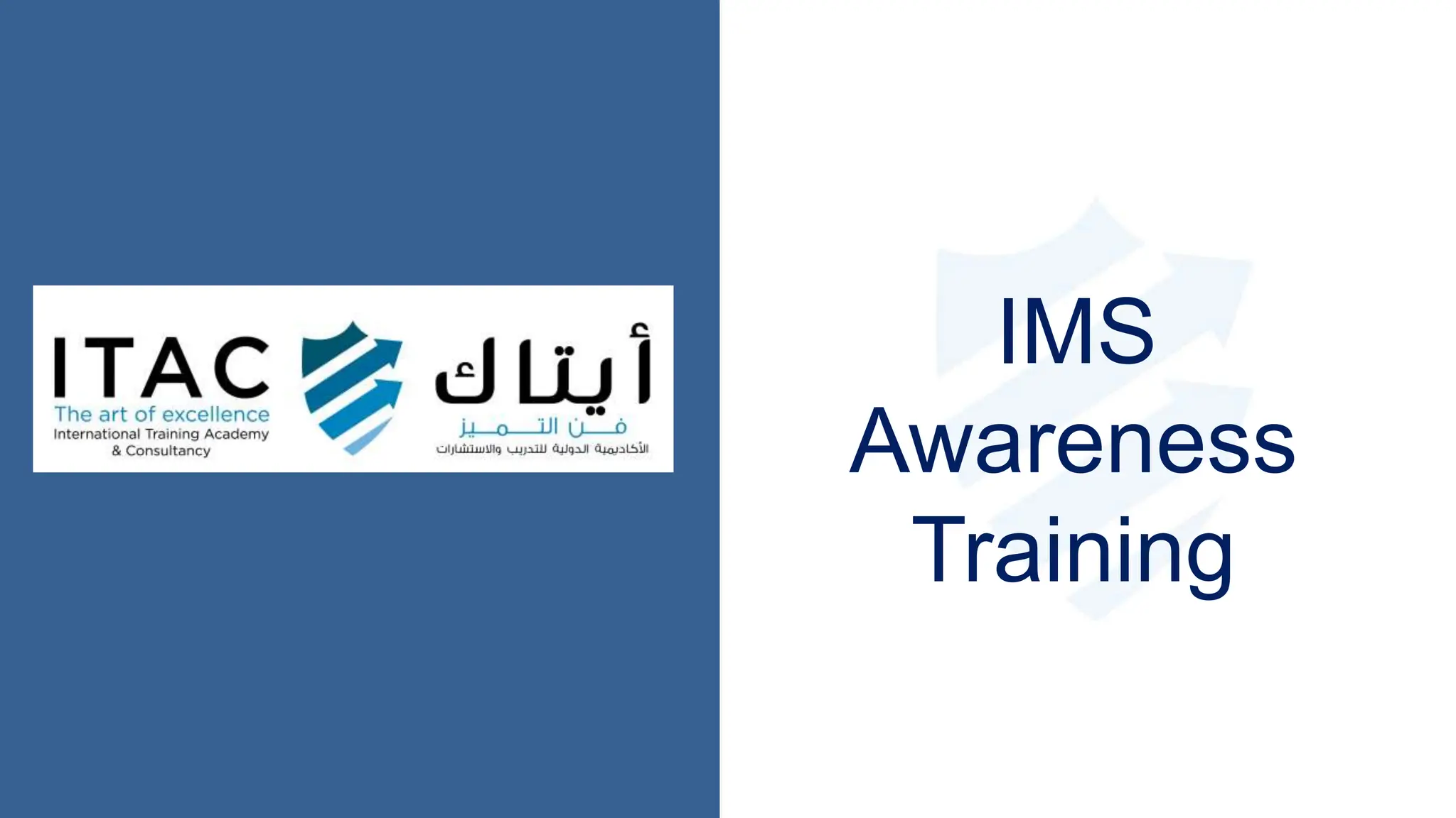 IMS Introduction.ppt