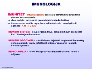 IMUNOLOGIJJA | PDF