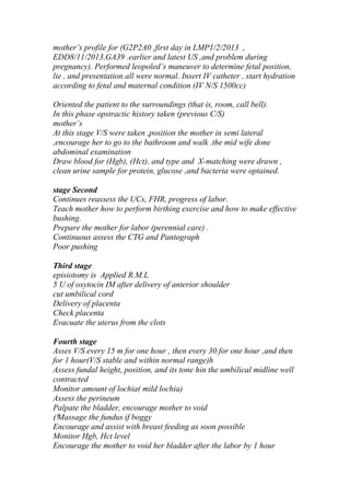 case study | DOCX