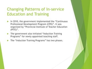 In service training of teachers and its futuristic view | PPTX