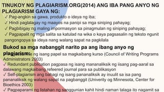 inaantok-na-po-ako-huhuhuhu.pptx