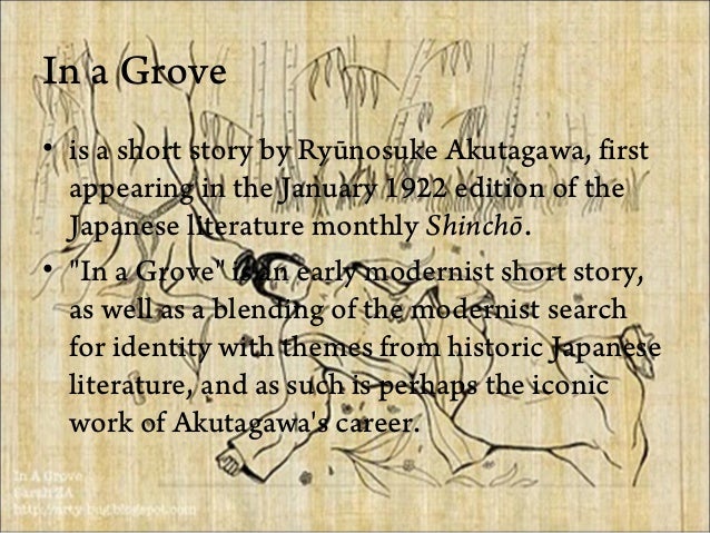 In a grove(World Literature)