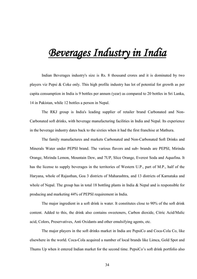 summer training project | DOC