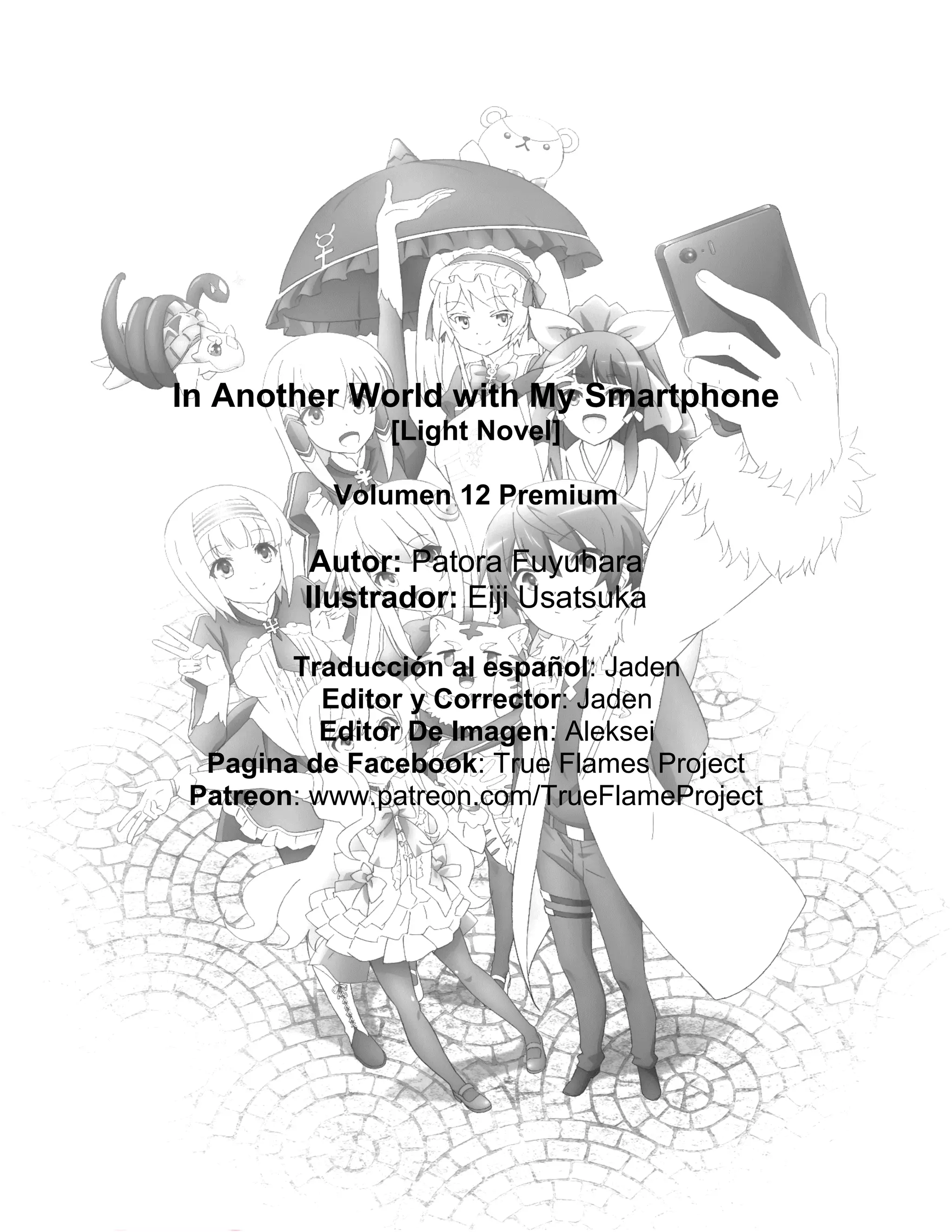 In another world with my smartphone volumen 12 -light novel- premium | PDF