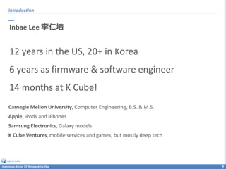 Inbae Lee - A Quick Look at the Korean Startup Scene | PPTX