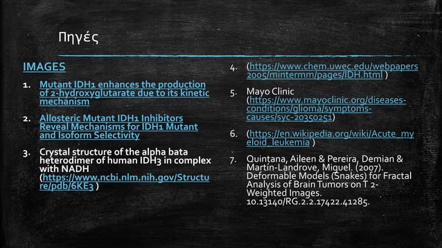 Inborn and acquired metabolic defects in cancer | PPTX