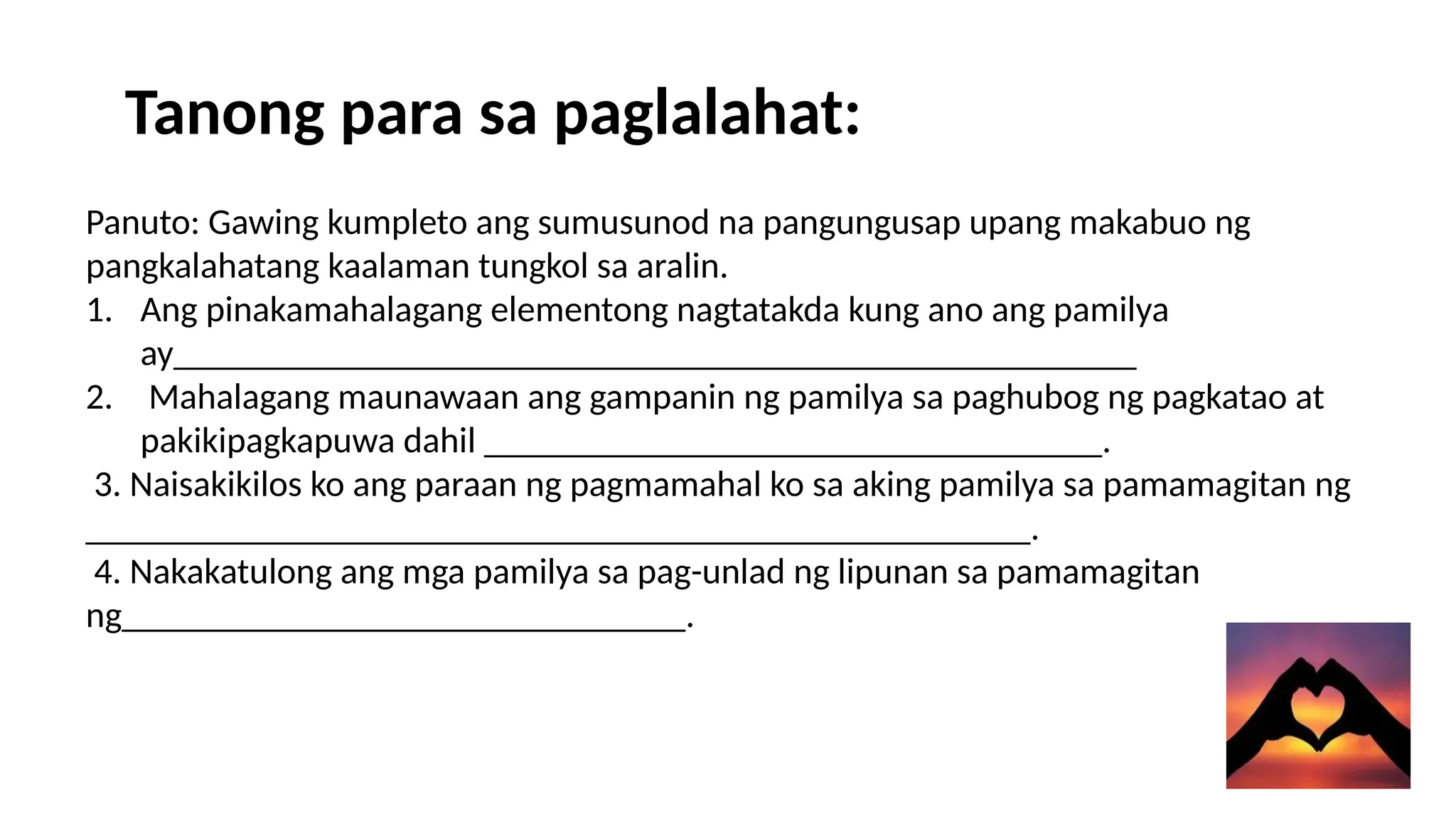 Aralin : Ang Pamilya- Mapagmahal ( Loving) | PPTX