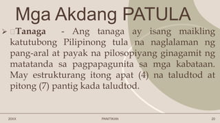 Batayang Kaalaman sa Pag-aaral ng Panitikan | PPTX