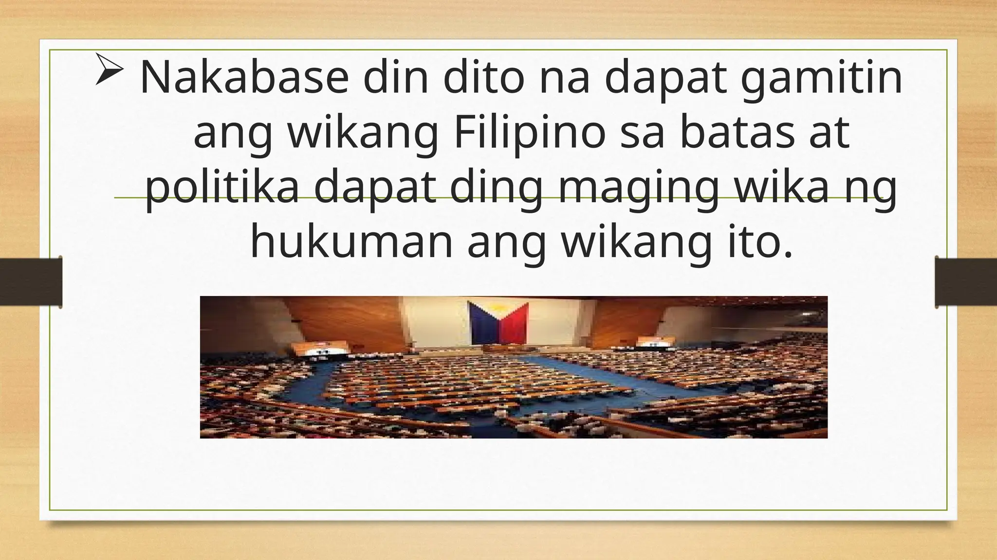 Wikang Filipino sa agham panlipunan (batas at politika) | PPTX