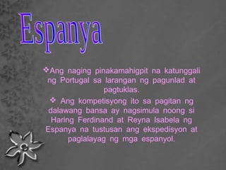 Unang Yugto | PDF