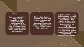 ESP Pagtatalik bago ang kasal (Pre-marital sex.pptx