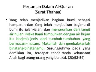 Islamic agriculture1234567890111213.pptx