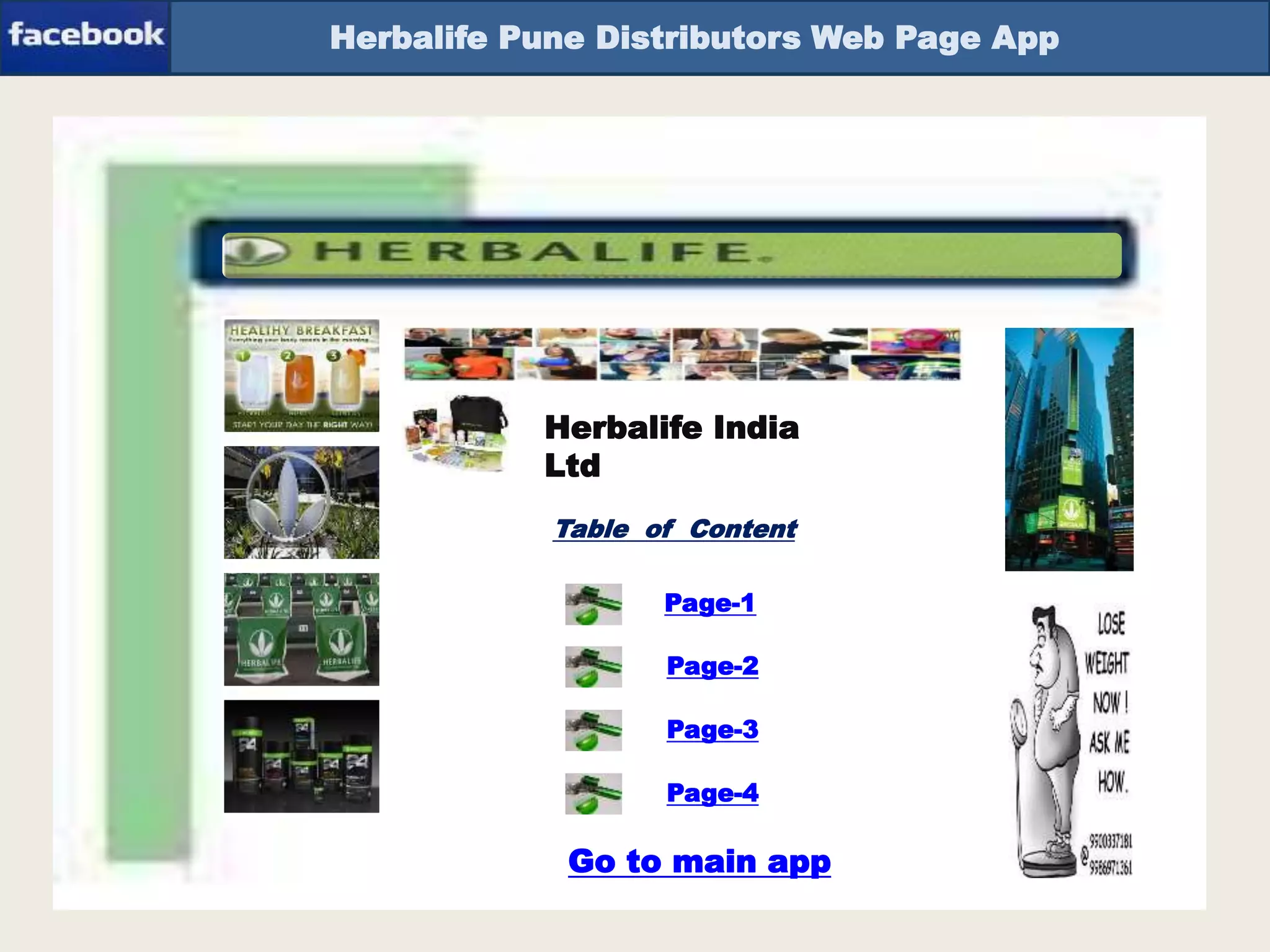 Inbuilt microsoft app | PPT