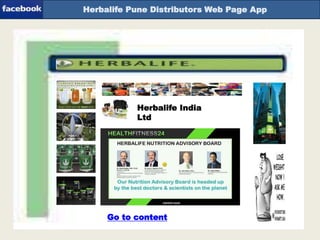 Inbuilt microsoft app | PPT