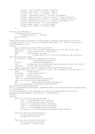 Inc | TXT | Operating Systems | Computer Software and Applications