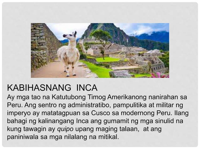 Inca | PPTX