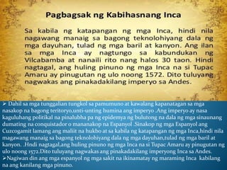 Kabihasnang Inca | PPTX