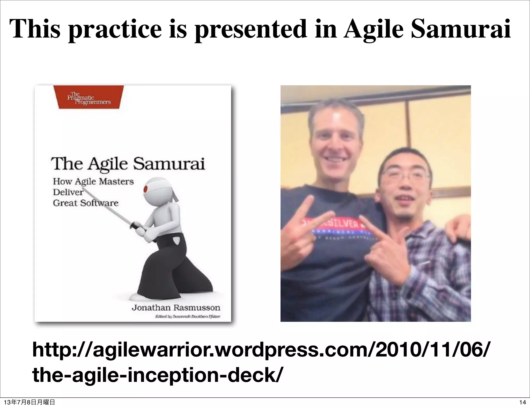 Agile Inception Deck in a nutshell | PDF