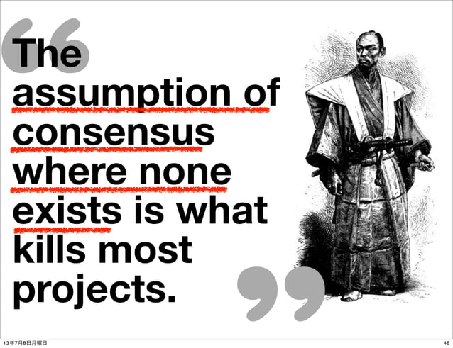 Agile Inception Deck in a nutshell | PDF