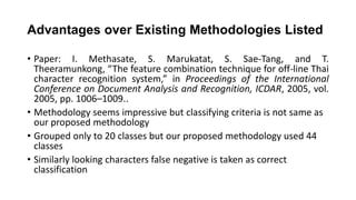 Offline Handwritten Thai Character Recognition Using Single Tier Classifier and Local Features | PDF