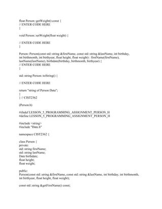 #include -iostream- #include -vector- #include -Date-h- #include -Pers.docx