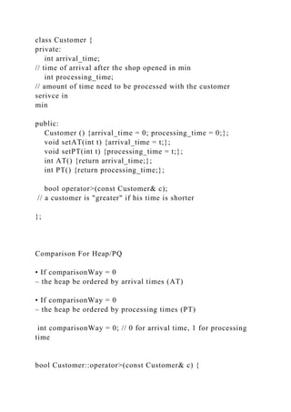 #include customer.h#include heap.h#include iostream.docx