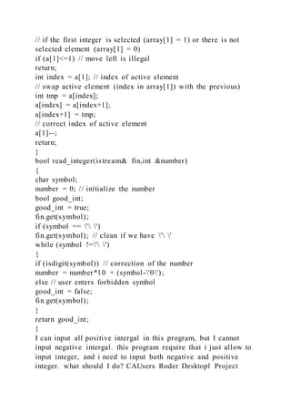 #include fstream#include iostream#include cstdlib#includ.docx