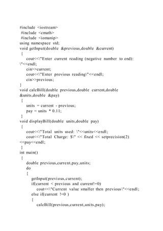#include iostream #include cmath #include iomanipusing n.docx