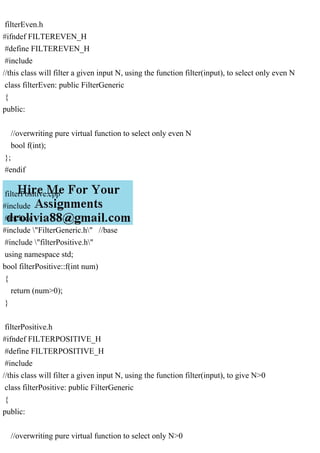 #include iostream #include deque #include stdio.h scan.pdf