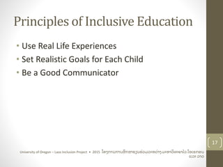 Inclusion Overview | PPTX | Special Needs Kids | Parenting