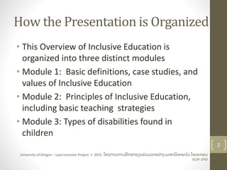 Inclusion Overview | PPTX | Special Needs Kids | Parenting