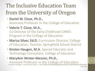 Inclusion Overview | PPTX | Special Needs Kids | Parenting