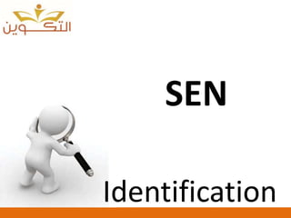 Inclusive lessons workshop | PPT